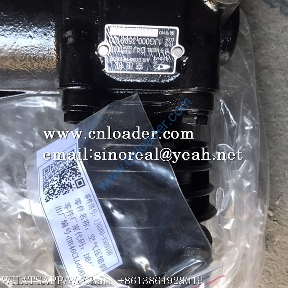 YUCHAI Air Compressor 1JG000-3509100 – SINOREAL