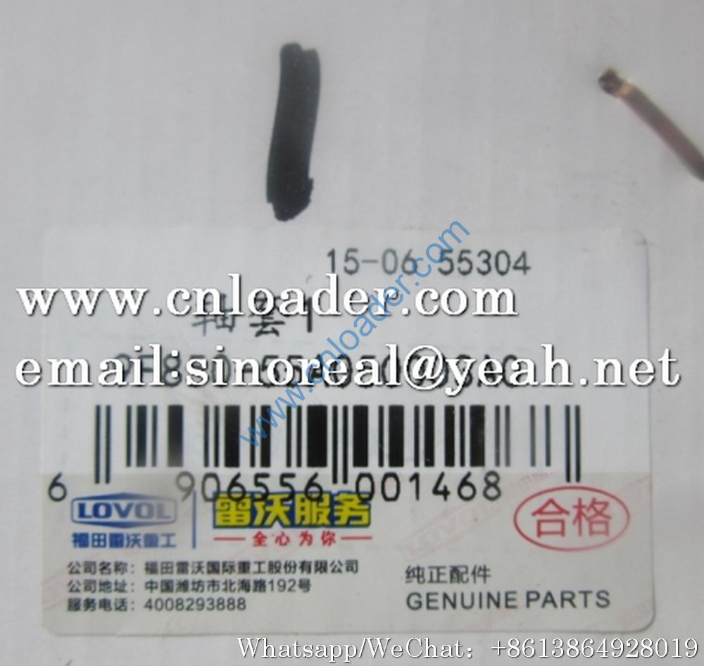 Foton Lovol FL956 Bushing 9F850-55A050003A0 – SINOREAL