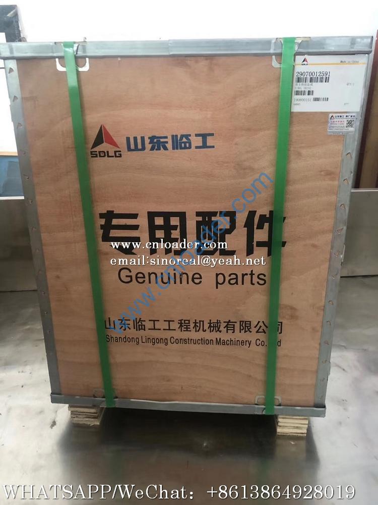 SDLG front main drive assembly 29070012591 – SINOREAL