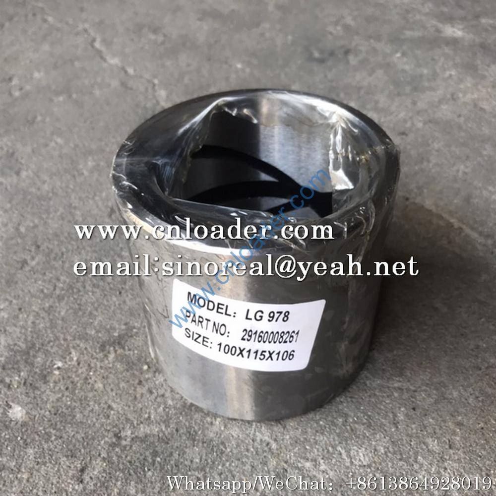 SDLG LG978 Bushing 29160008261 – SINOREAL