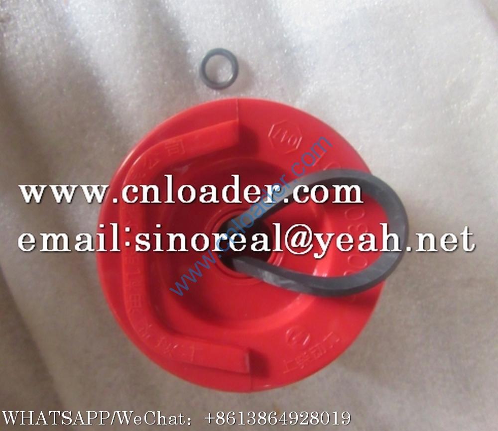 SDLG Oil-water separator filter 4110000186393 D00-305-01 – SINOREAL