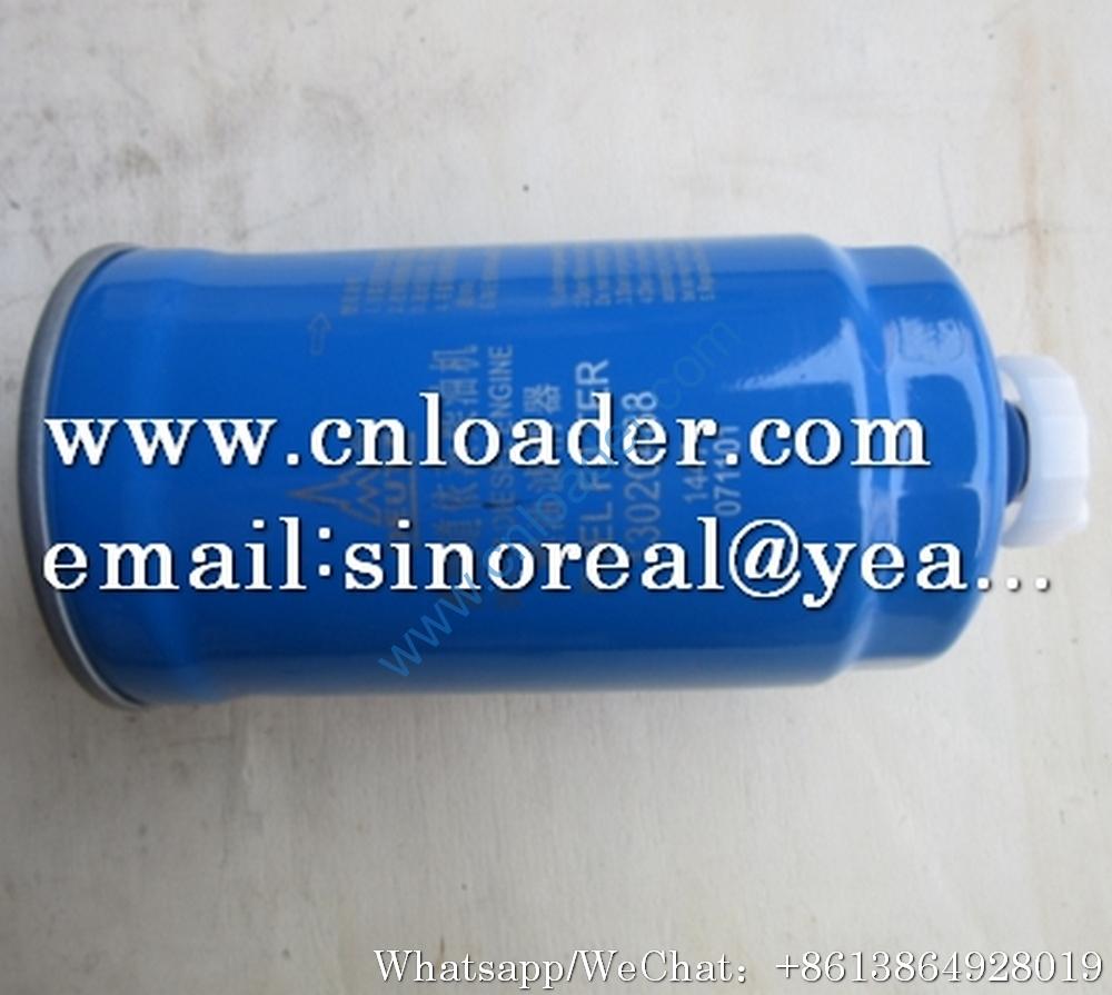 Liugong fuel filter SP107075 13020488 – SINOREAL