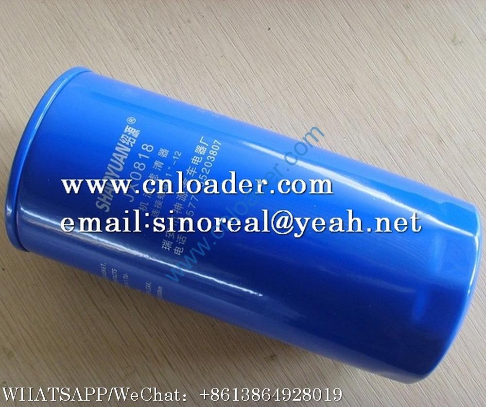 SDLG Oil filter 4110000556209 61000070005 – SINOREAL