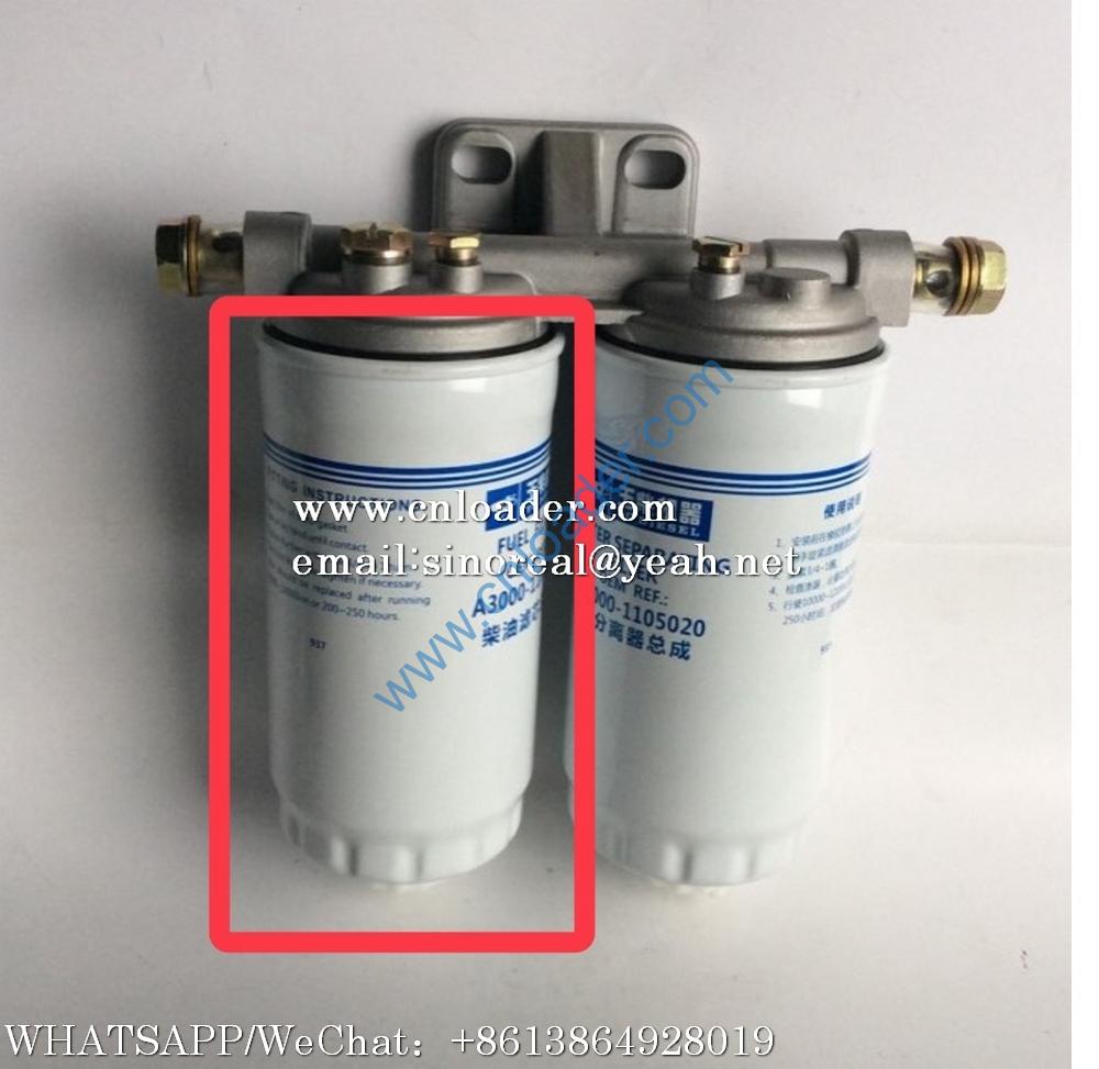 SDLG Water separator fuel filter assembly 4110000562048 A3000-1105010 ...