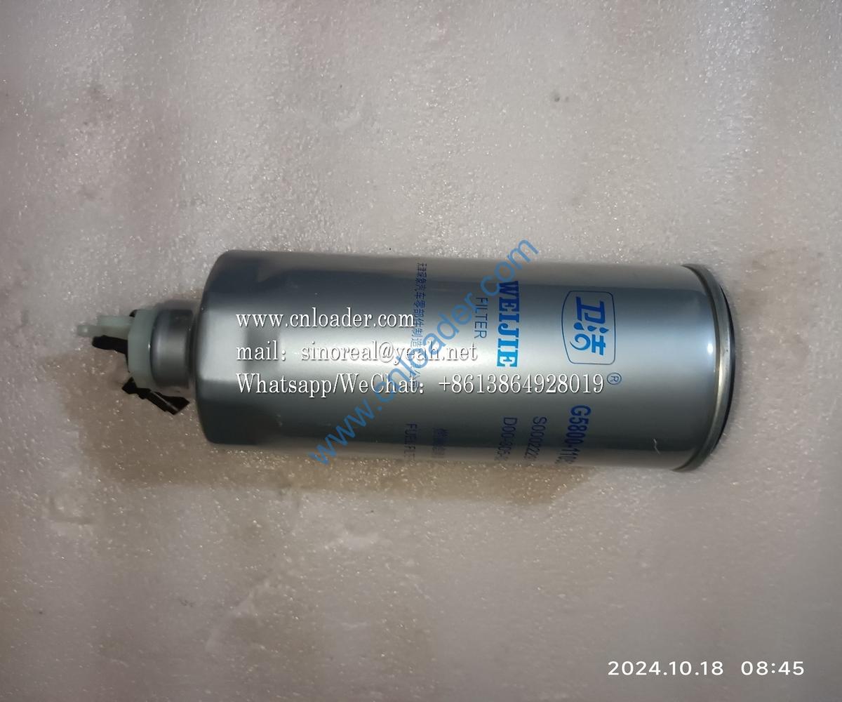 Fuel filter 860139777 – SINOREAL
