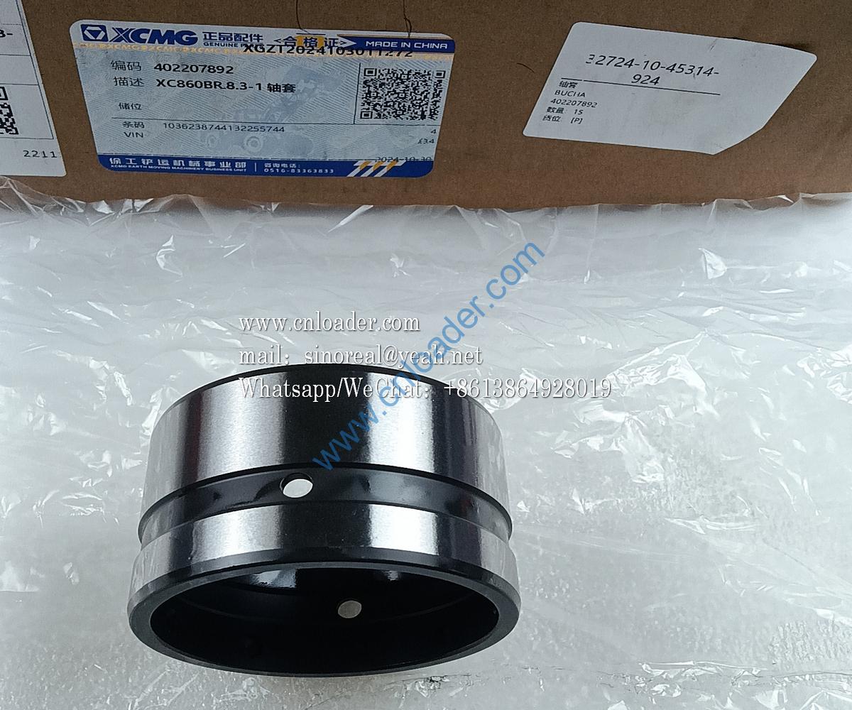 XCMG part bushing 402207892 – SINOREAL