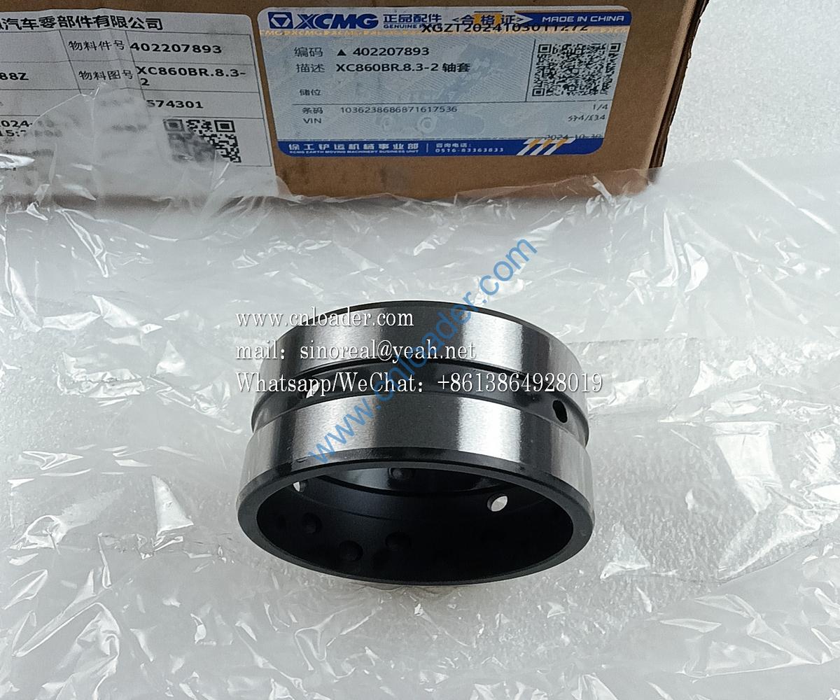XCMG part bushing 402207893 – SINOREAL