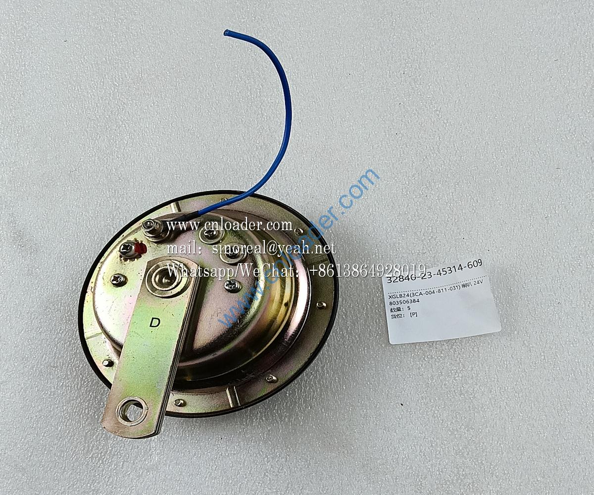 XCMG part Speaker 24V 803506384 XGLB24 (3CA-004-811-031) – SINOREAL