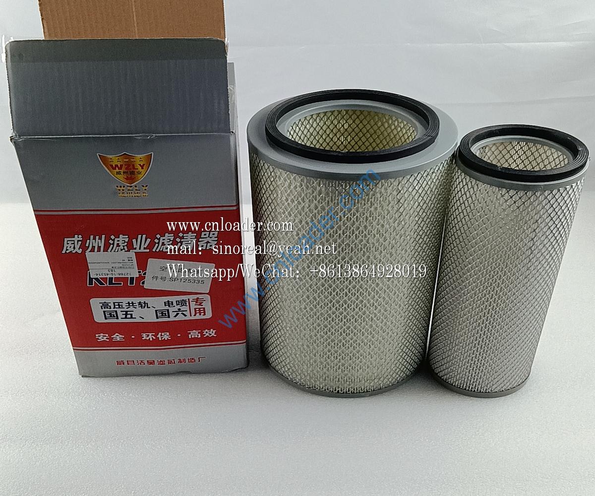 CLG835 air filter element SP125335 40C2552 40C2551 – SINOREAL