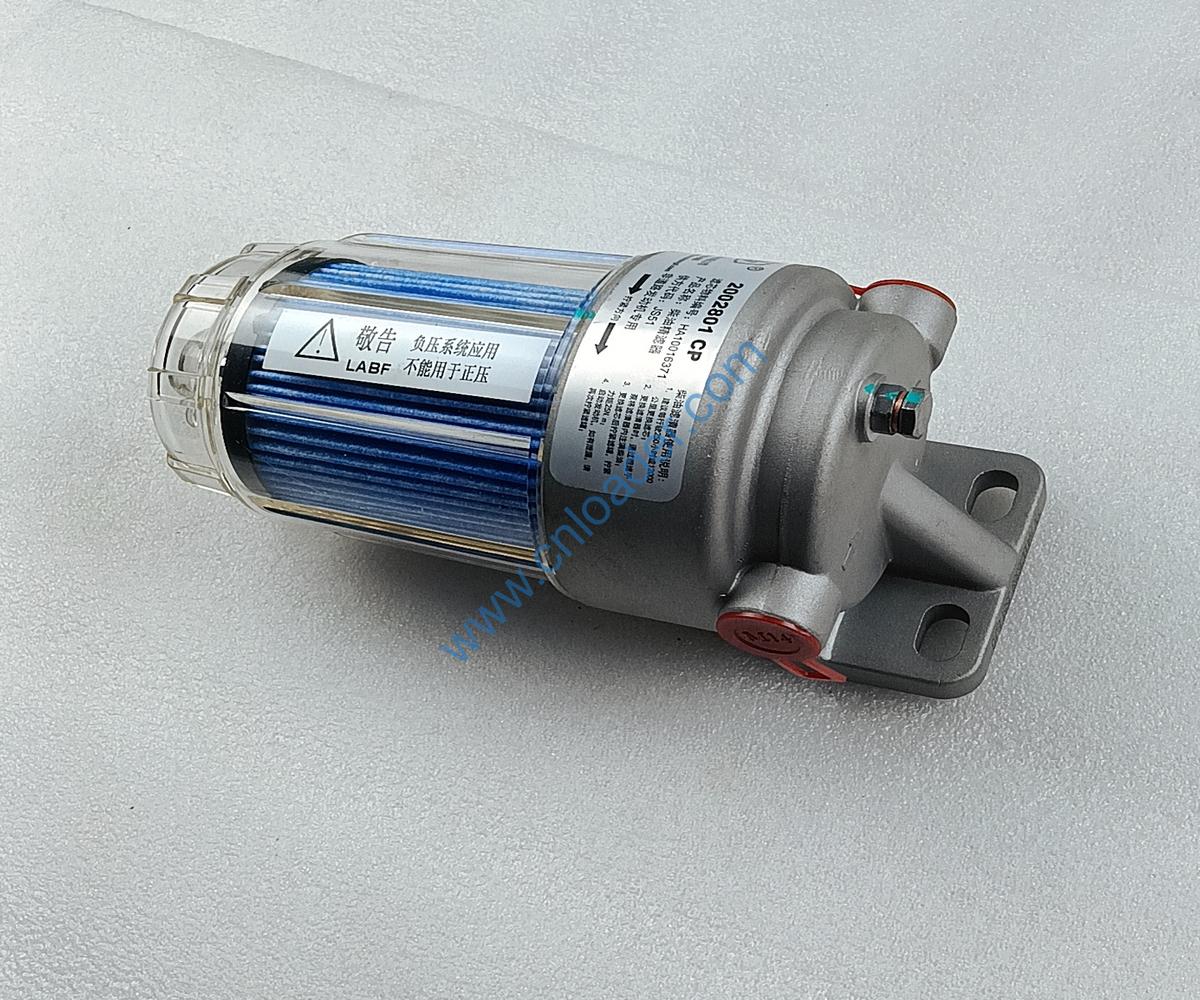 YUNNEI engine part diesel filter assembly HA10016369 YN4E-110201 – SINOREAL