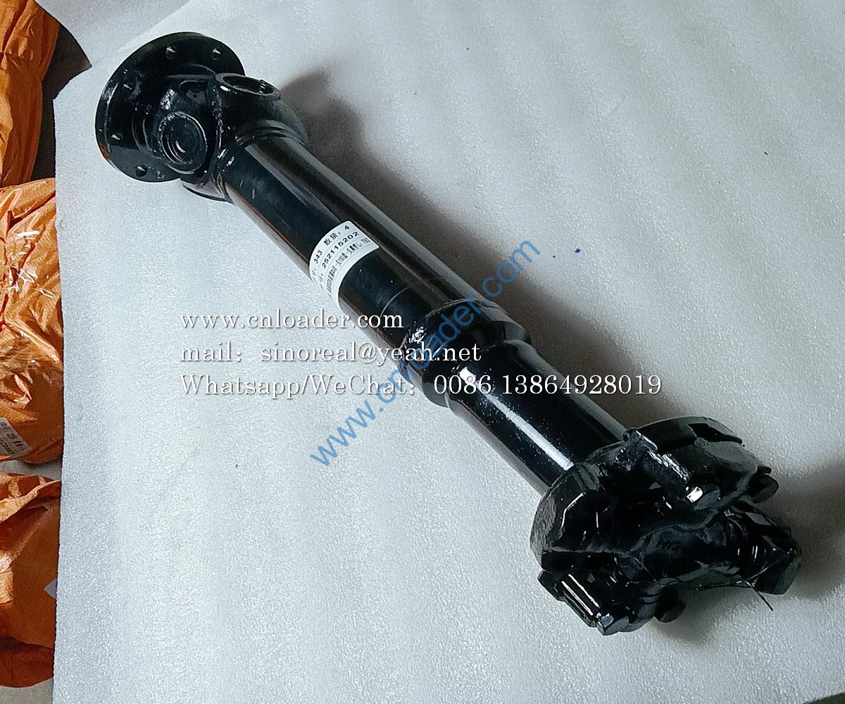 ZL50GN transmission shaft 252115202 – SINOREAL
