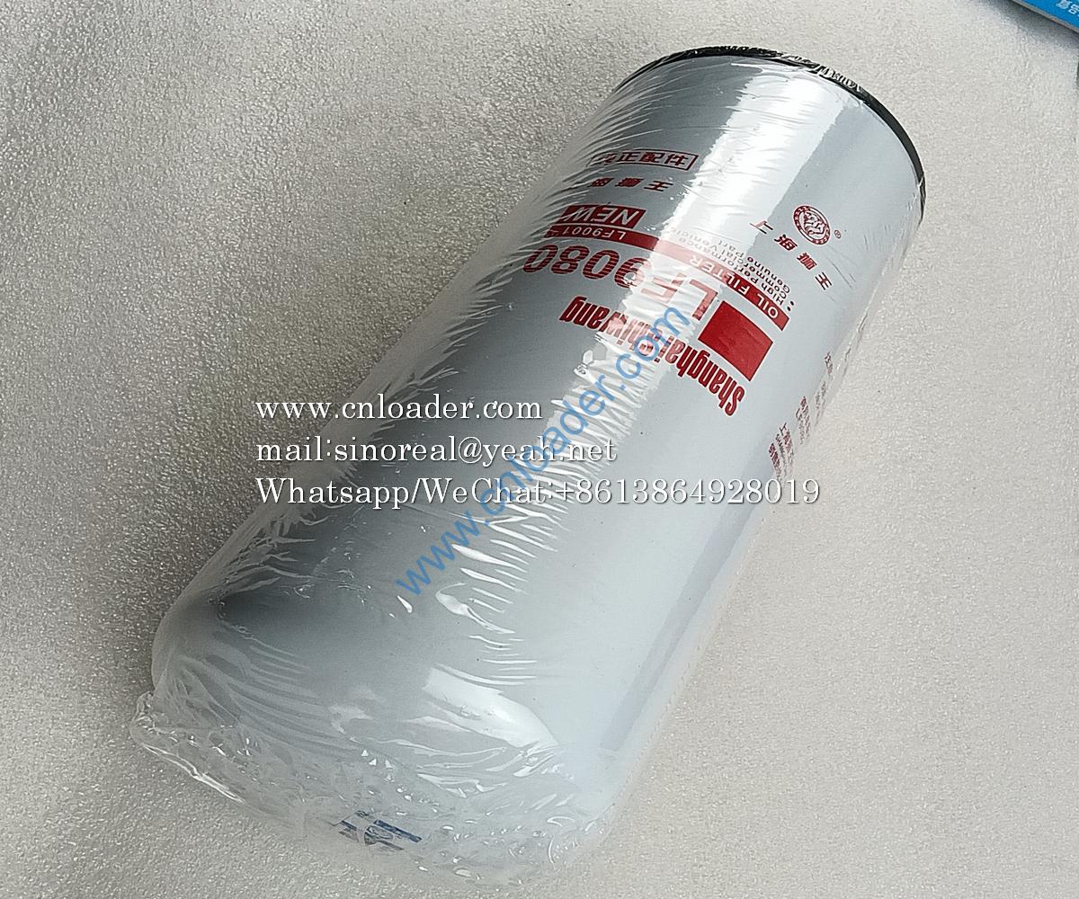 Oil filter LF9080 – SINOREAL