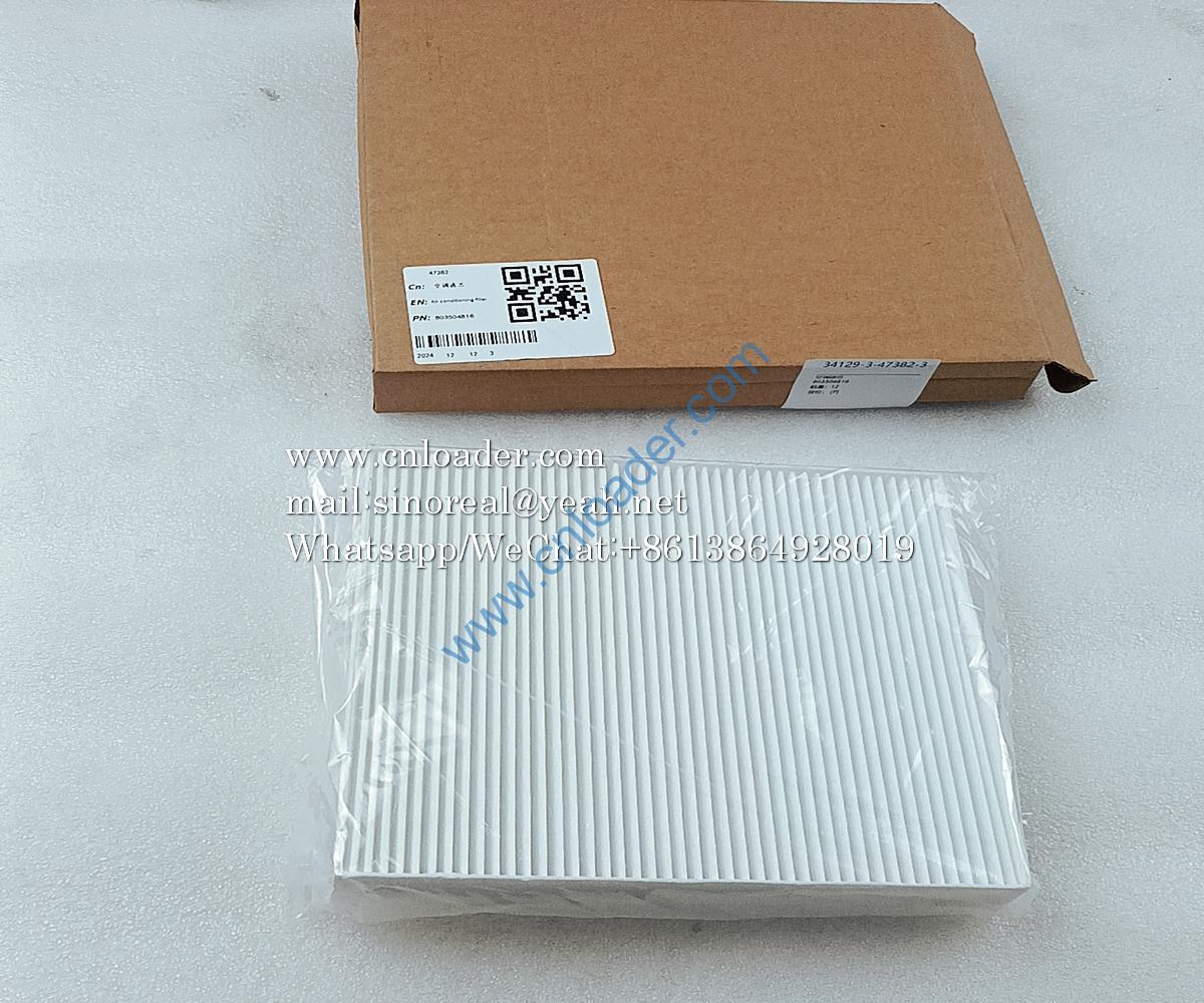 Air conditioning filter 803504816 – SINOREAL