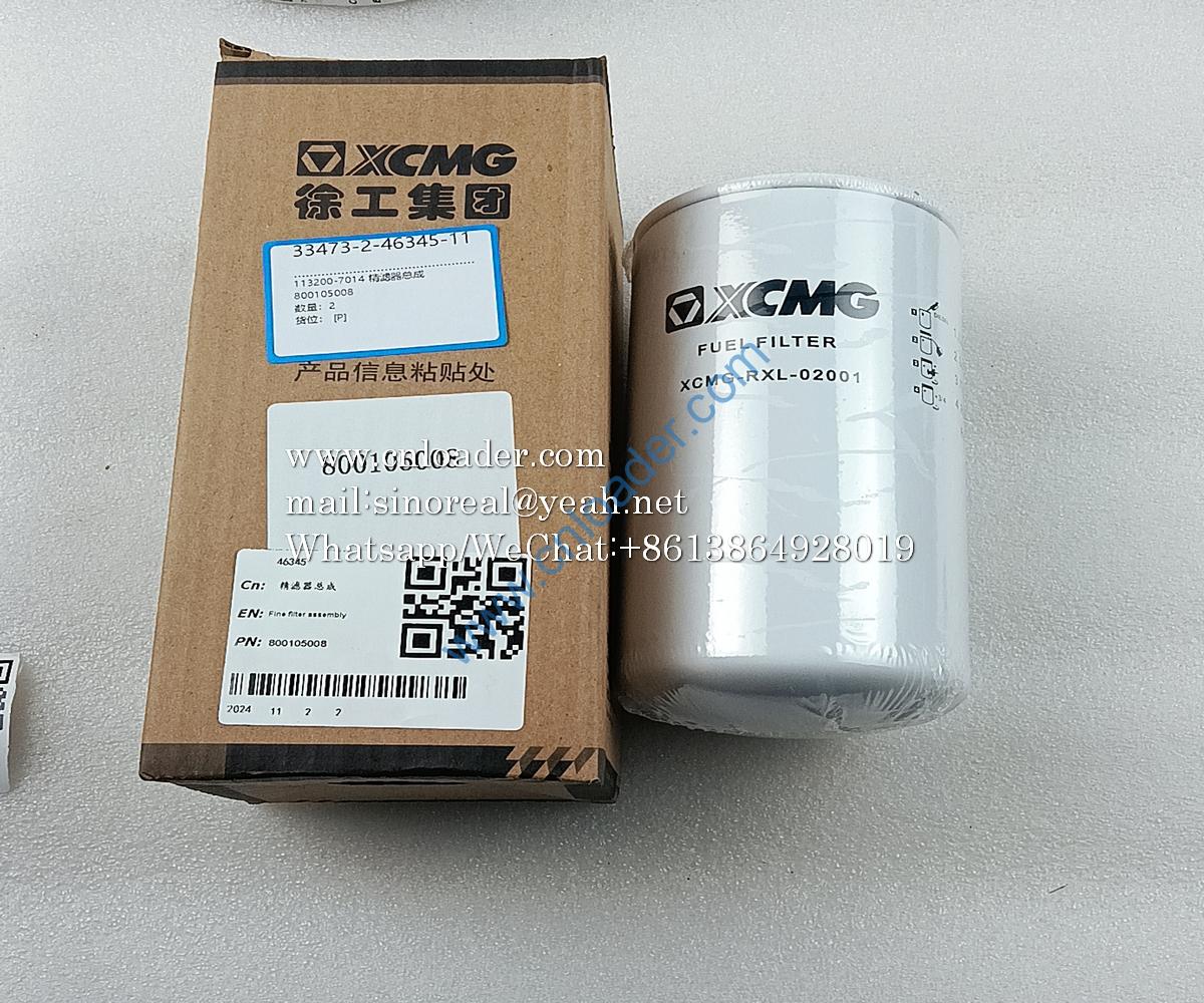 113200-7014 Fine filter 800105008 – SINOREAL