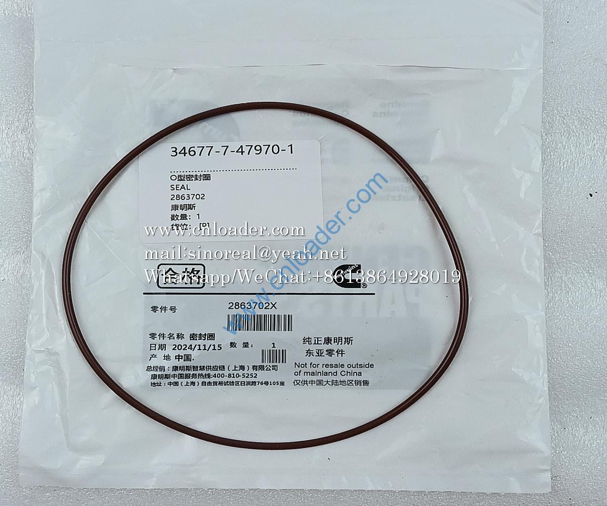 O-ring 2863702 – SINOREAL