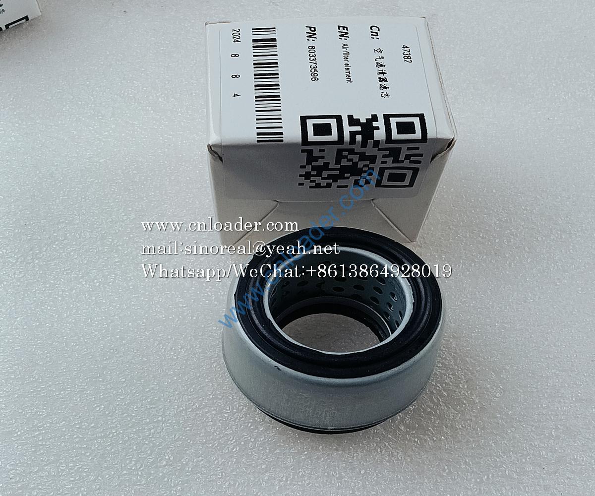 PAG2X air filter element 803373596 – SINOREAL